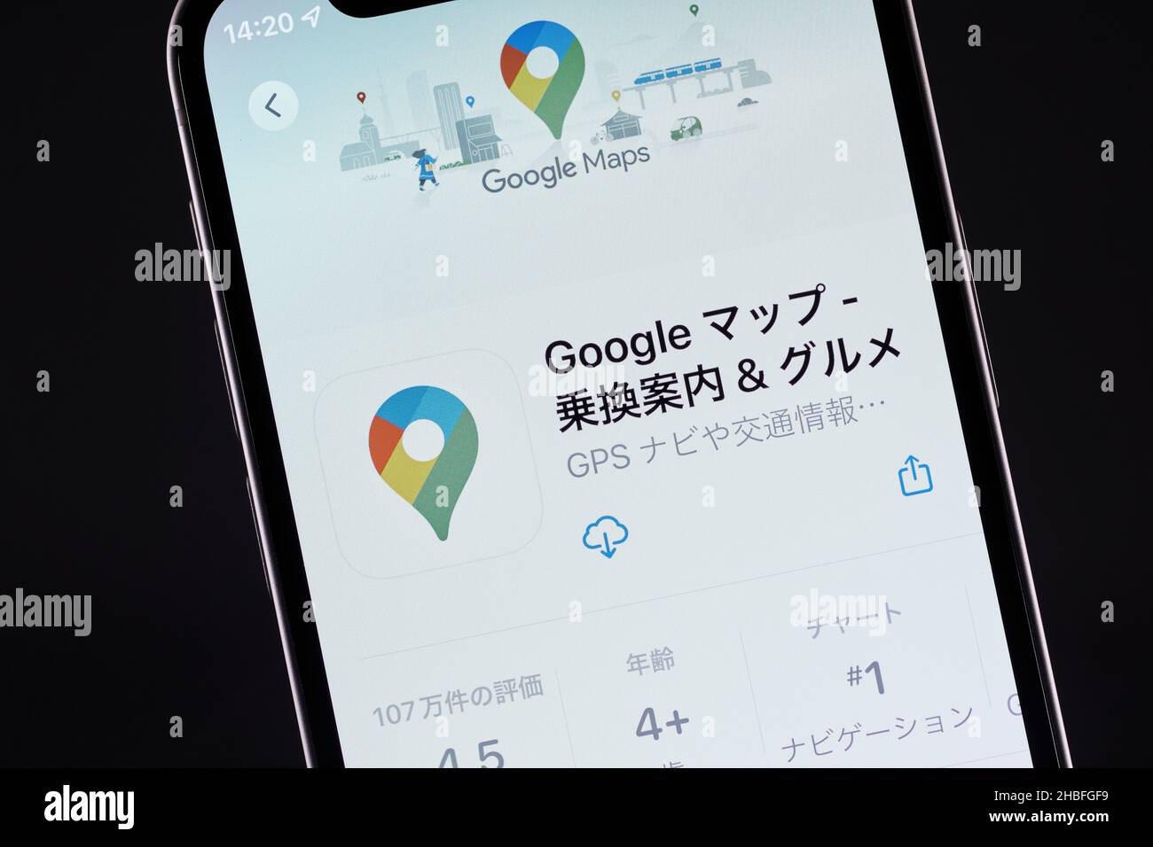 Tokyo, Japan. 9th Dec, 2021. The "Google Map" app is seen in the app ...