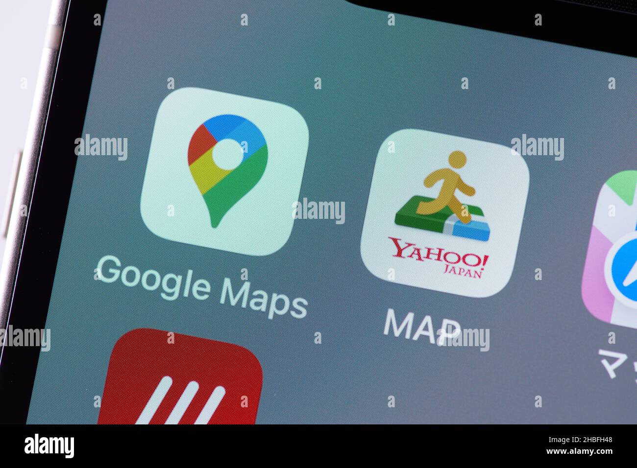 Tokyo, Japan. 9th Dec, 2021. The logos of mobile map apps "Google MAP ...
