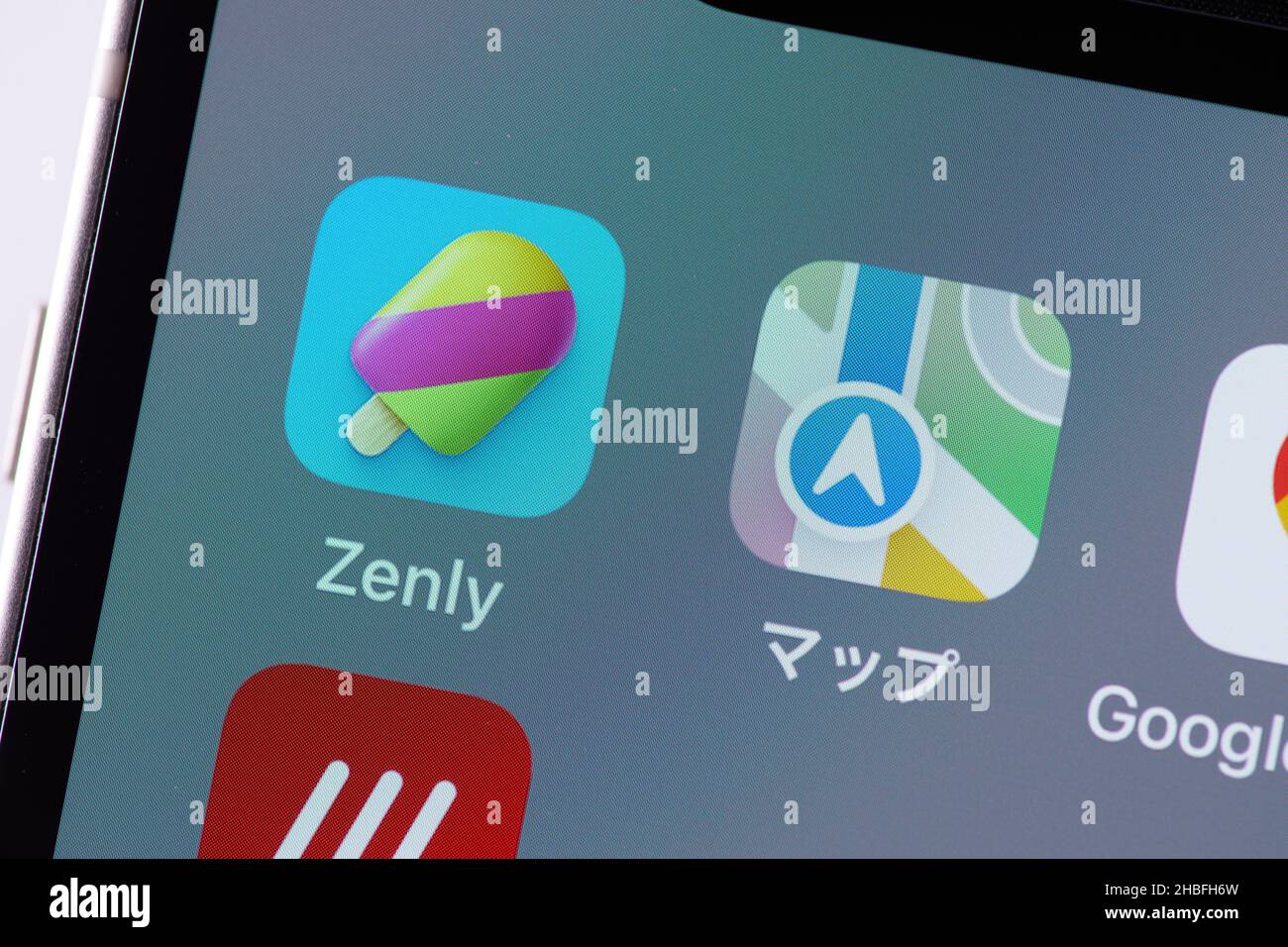 Tokyo, Japan. 9th Dec, 2021. The logos of mobile map apps Zenly and ...