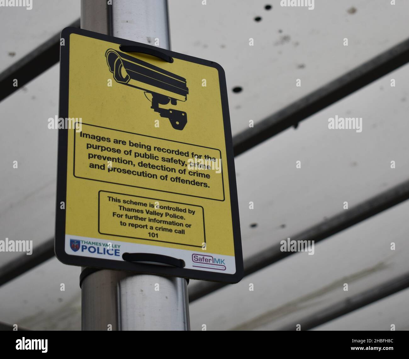 Notice of cctv recording hi-res stock photography and images - Alamy