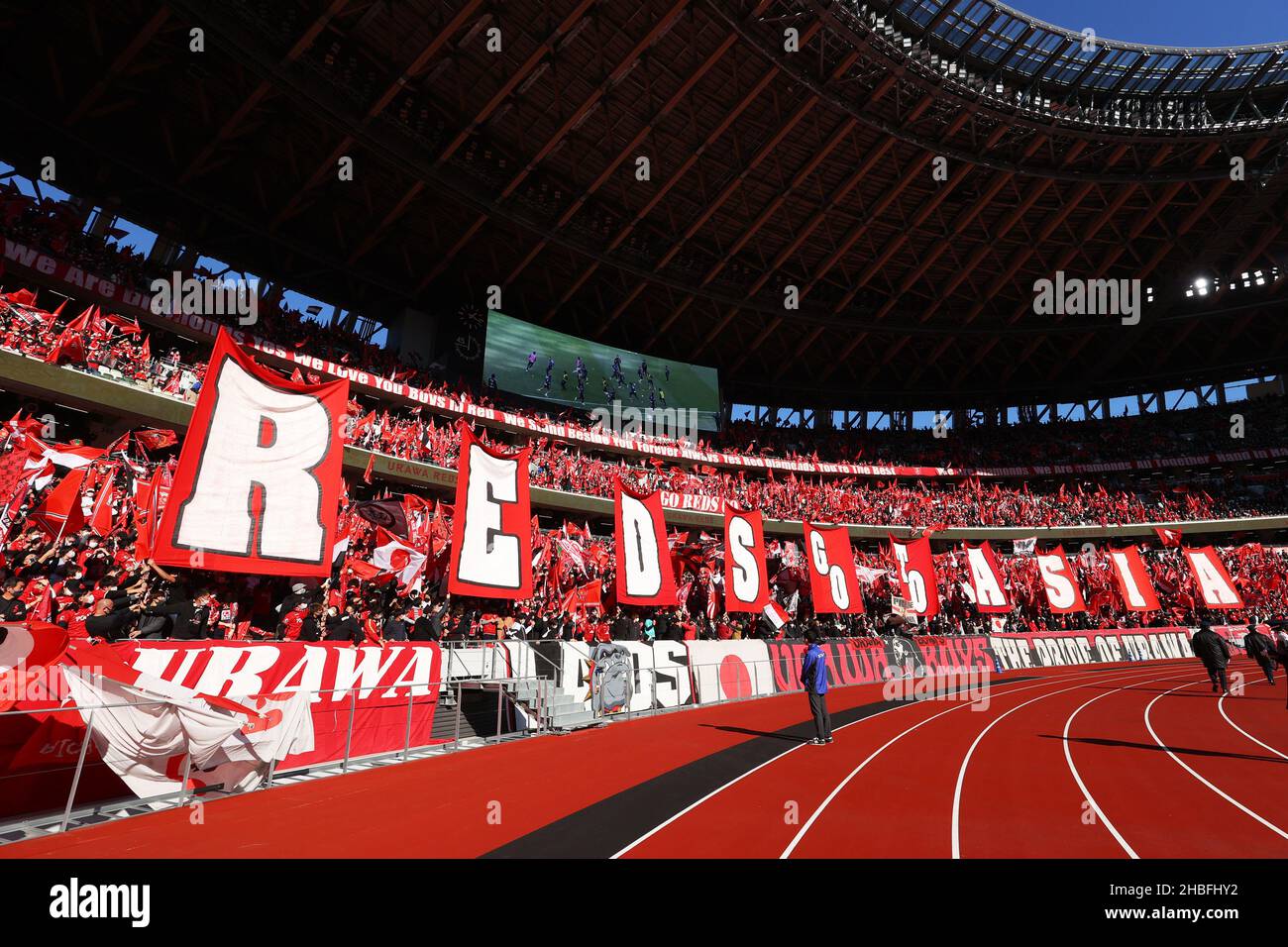 Tokyo, Japan. 19th Dec, 2021. Urawa Red Diamonds fans (Reds) Football ...