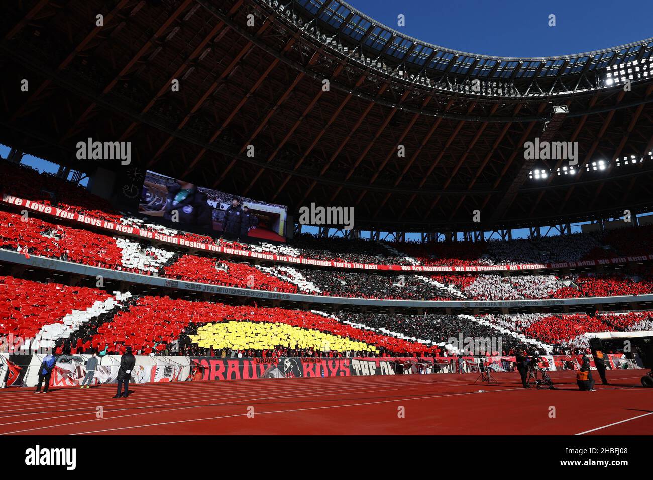 Tokyo, Japan. 19th Dec, 2021. Urawa Red Diamonds fans (Reds) Football ...