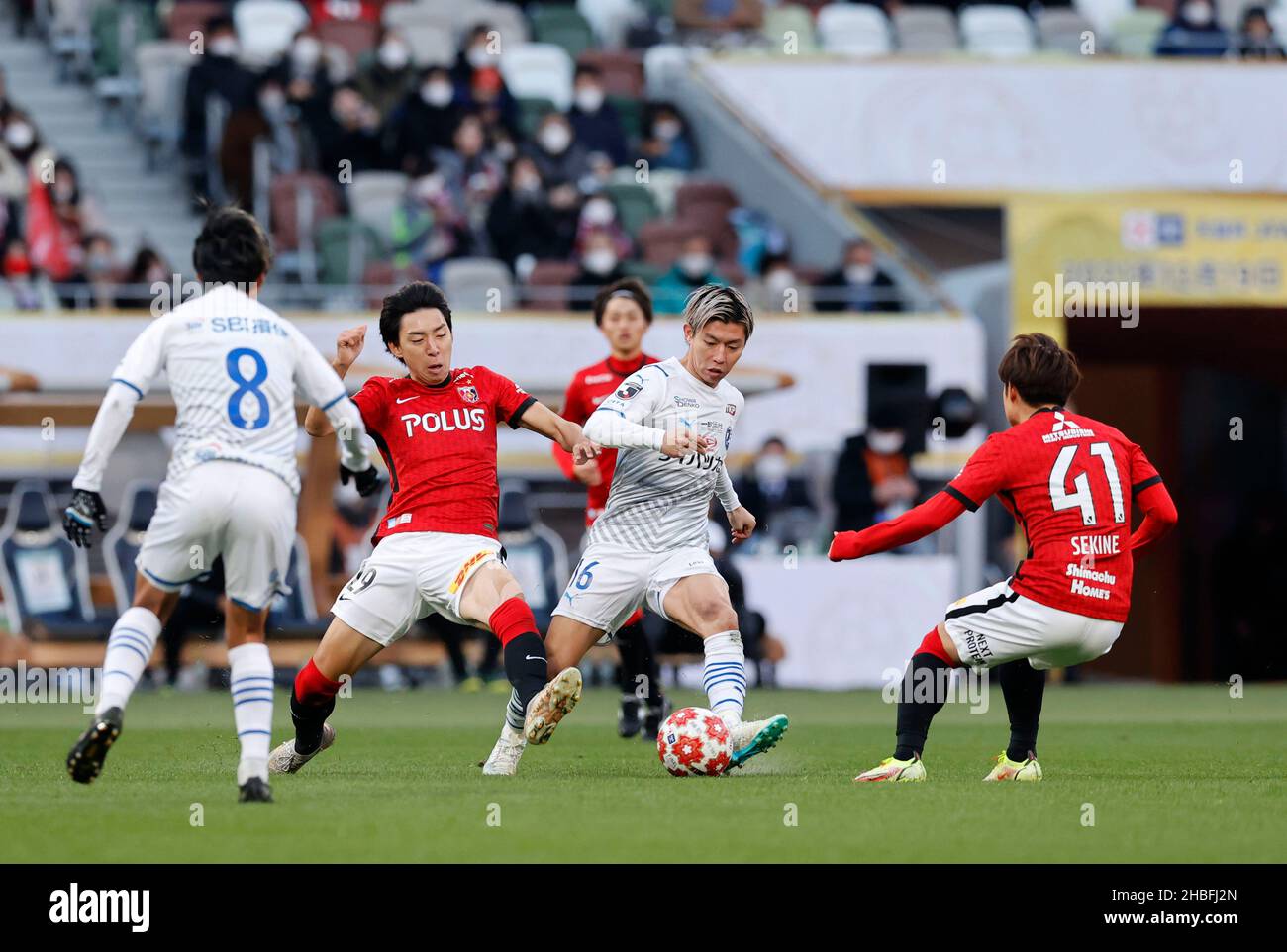 Arata urawa hi-res stock photography and images - Alamy