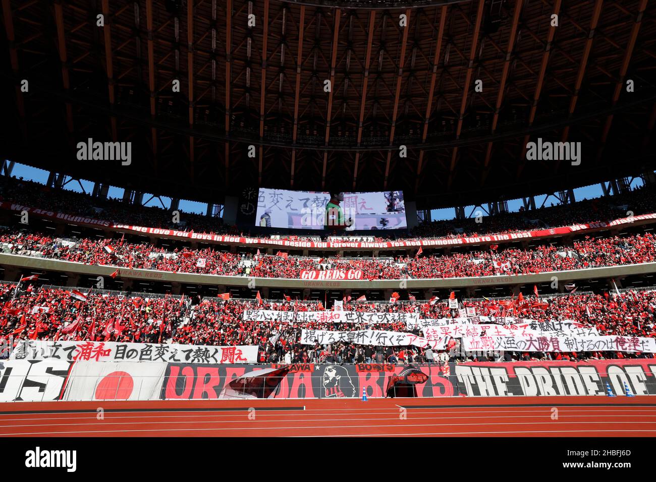 Tokyo, Japan. 19th Dec, 2021. Urawa Red Diamonds Fans (Reds), General ...