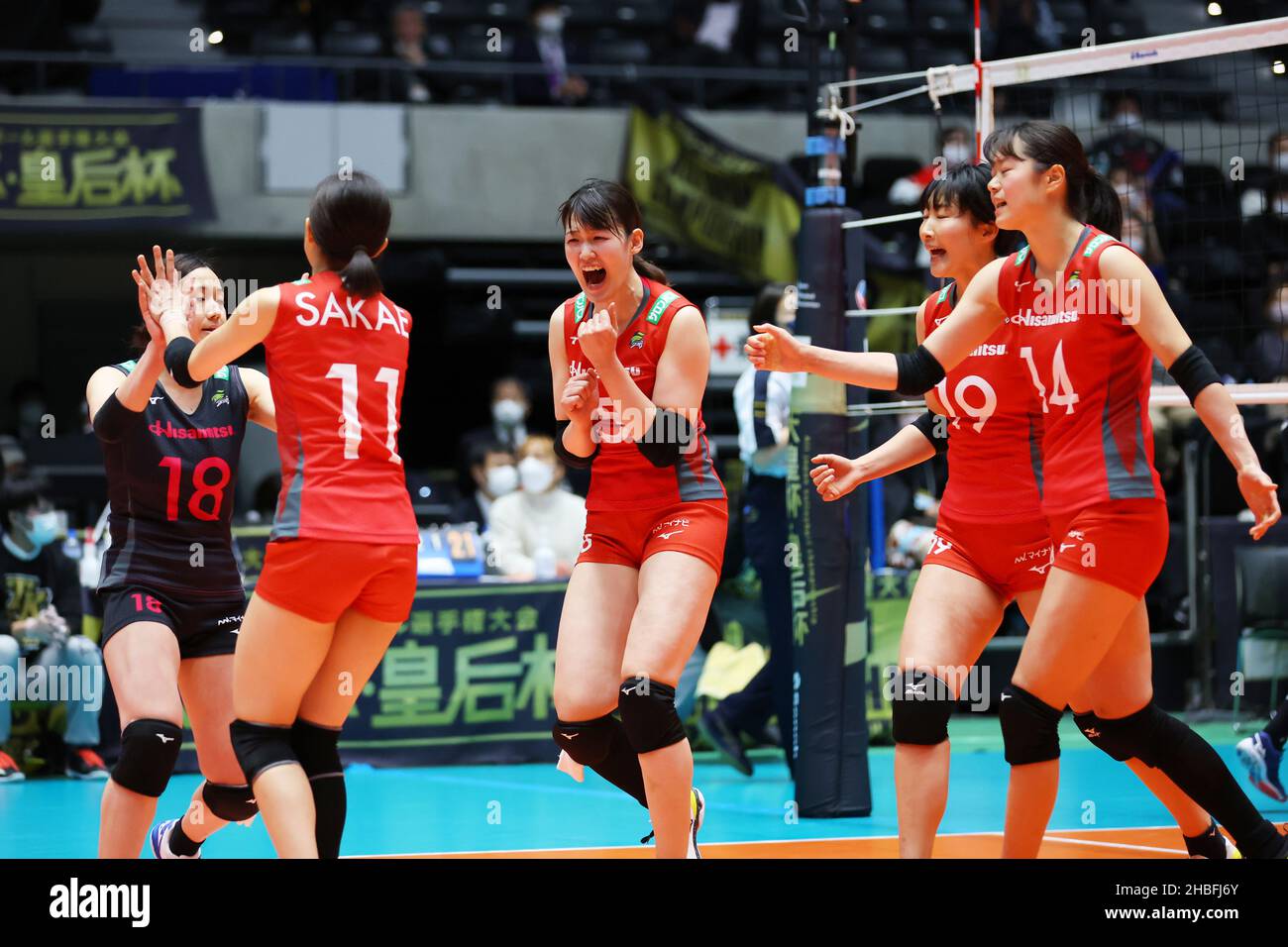 Takasaki Arena, Gunma, Japan. 19th Dec, 2021. Hisamitsu Springs team ...