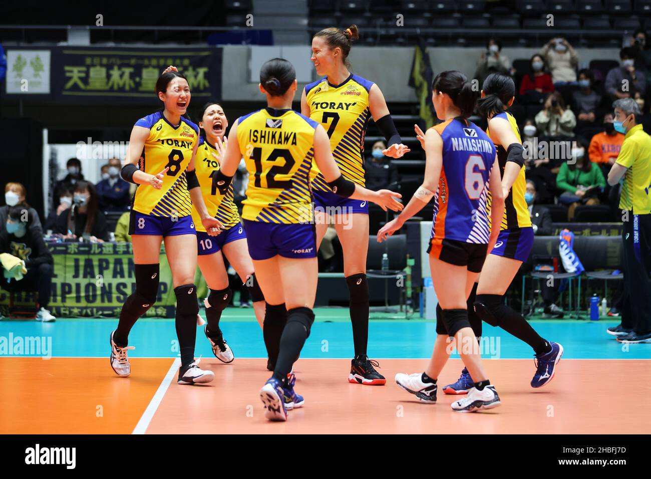 Takasaki Arena, Gunma, Japan. 18th Dec, 2021. Toray Arrows team group ...
