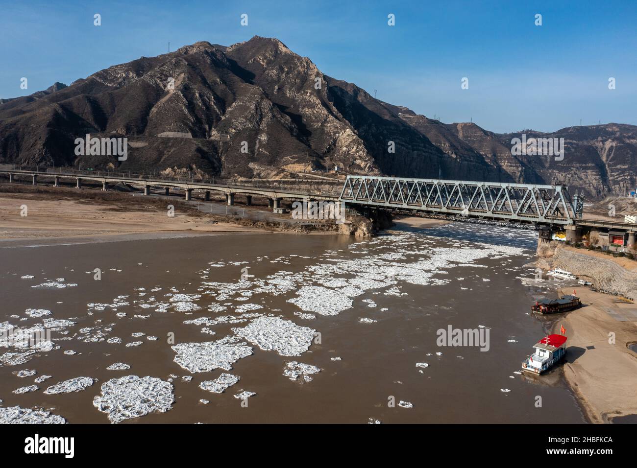 Shanx hi-res stock photography and images - Alamy