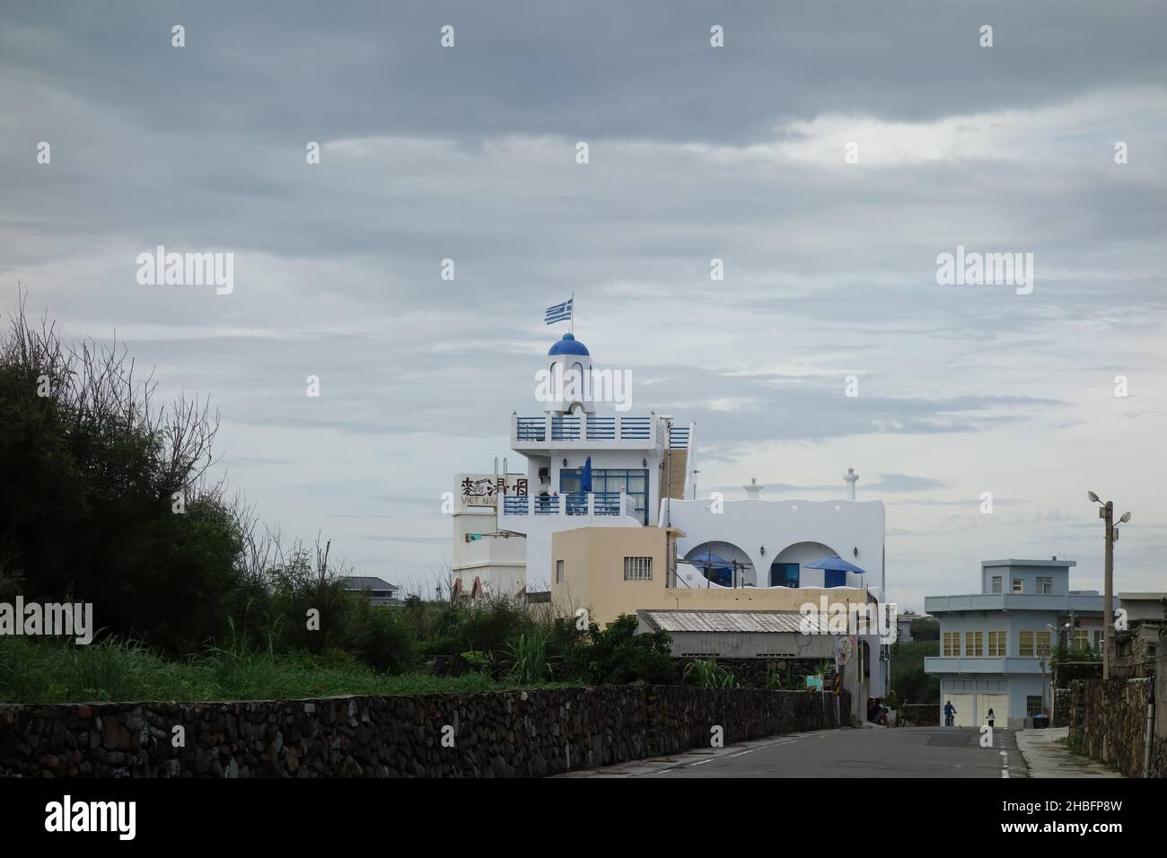 Greece style building in Penghu island at Taiwan Stock Photo - Alamy