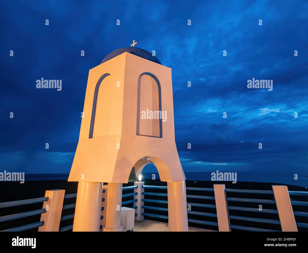 Greece and taiwan hi-res stock photography and images - Alamy