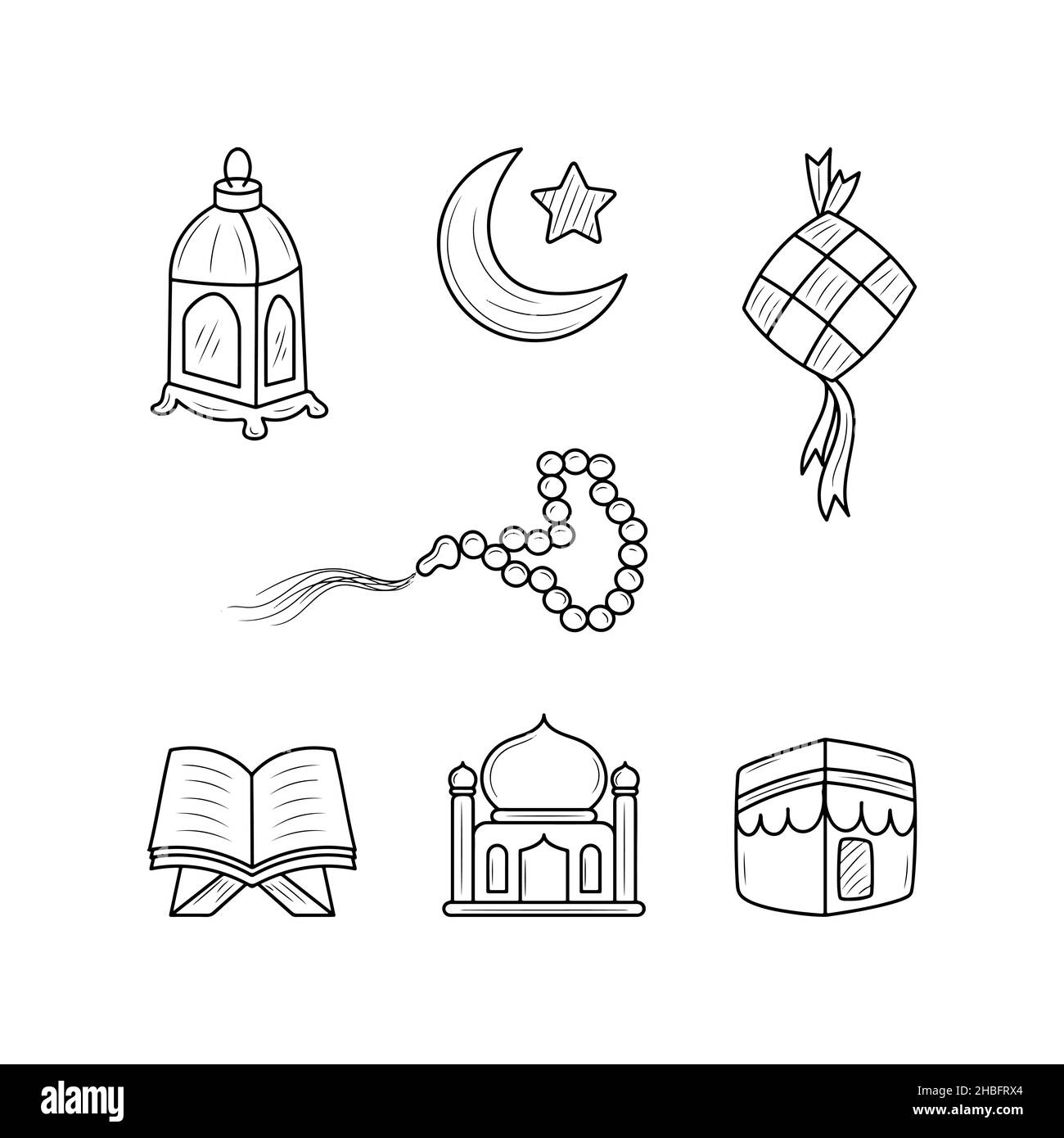Religious collection Ramadan kareem. Accessory for happy day Ramadan ...