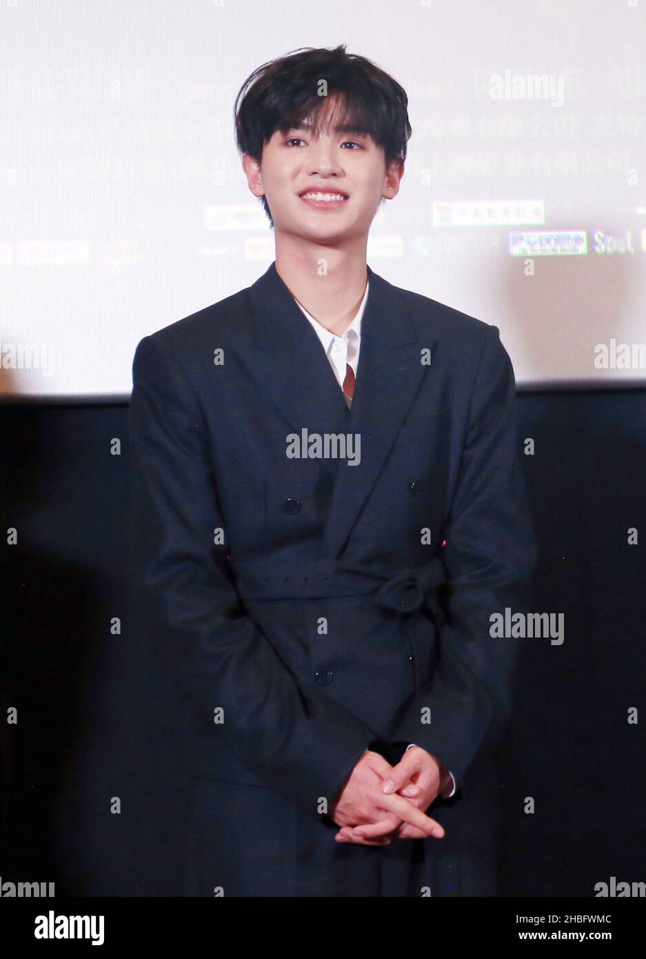 SHANGHAI, CHINA - DECEMBER 18, 2021 - Singer Justin attends an advance ...