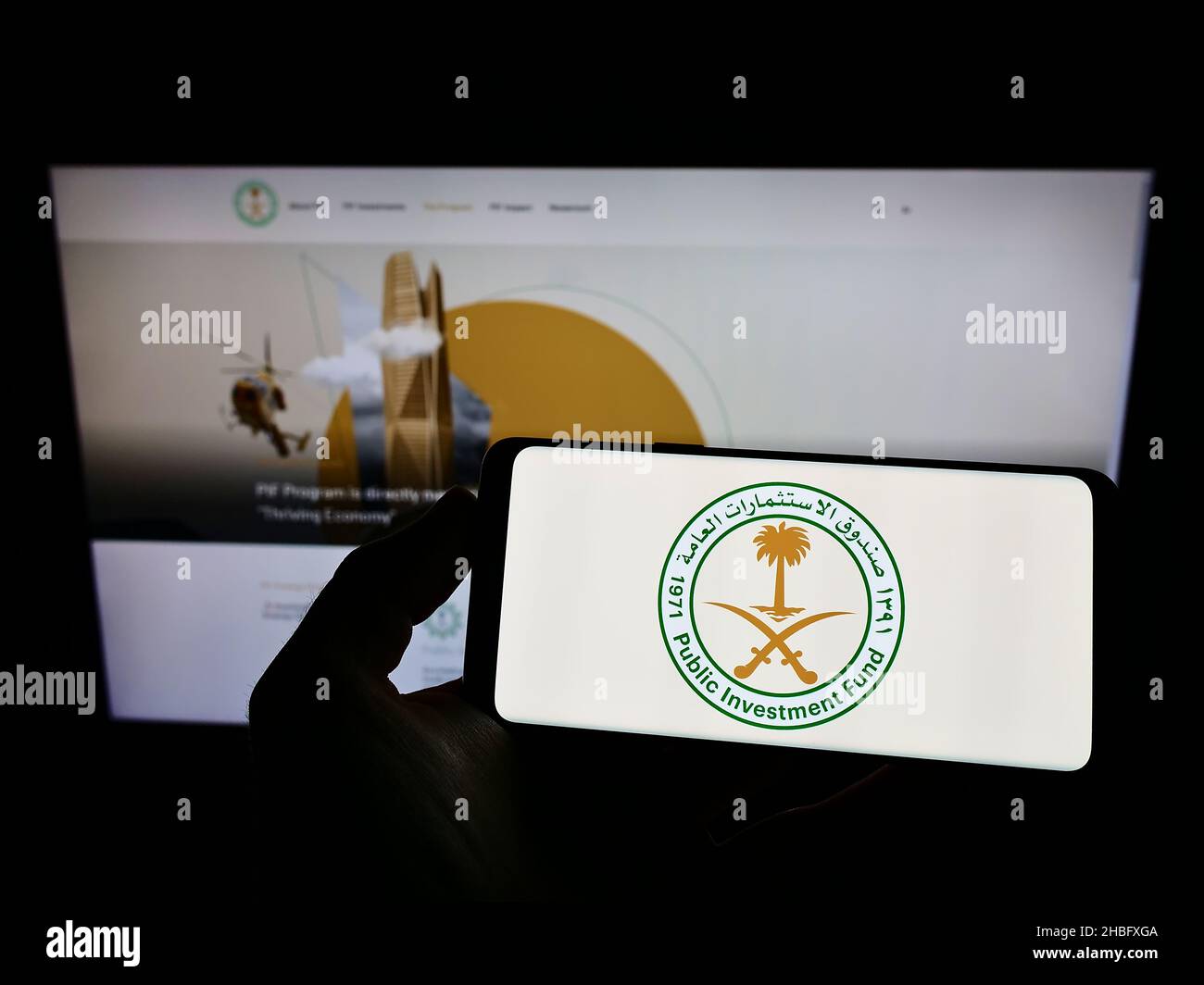 Pif saudi arabia hi-res stock photography and images - Alamy