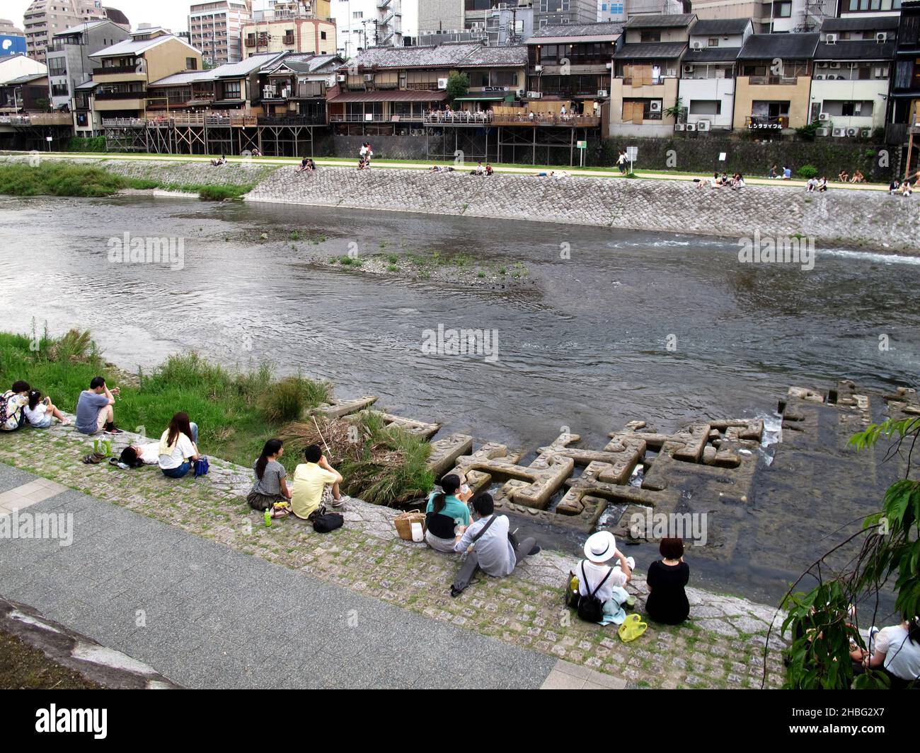 View landscape cityscape and life lifestyle japanese people with ...