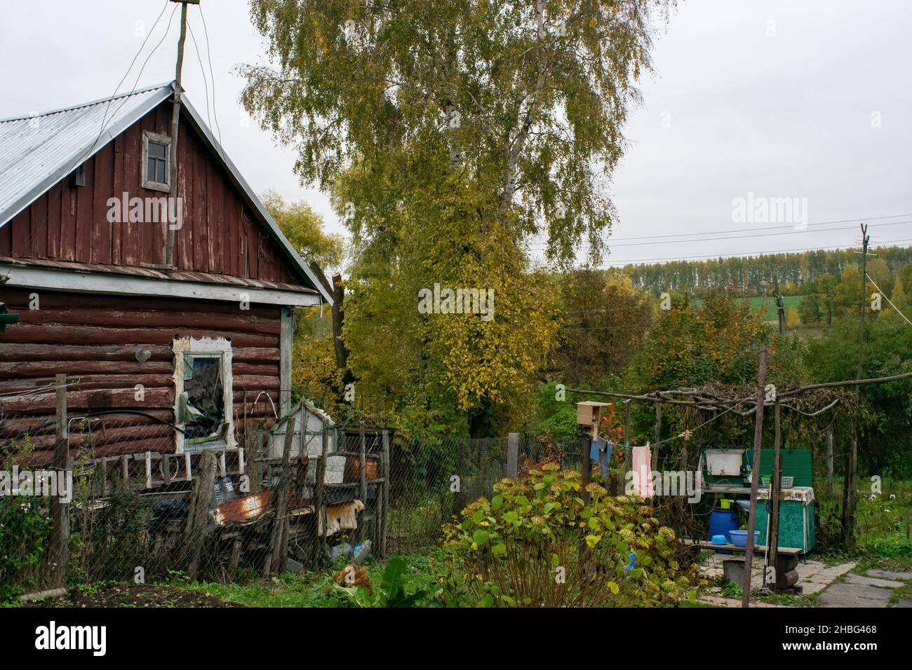old rural pulp in the village, in autumn Stock Photo - Alamy