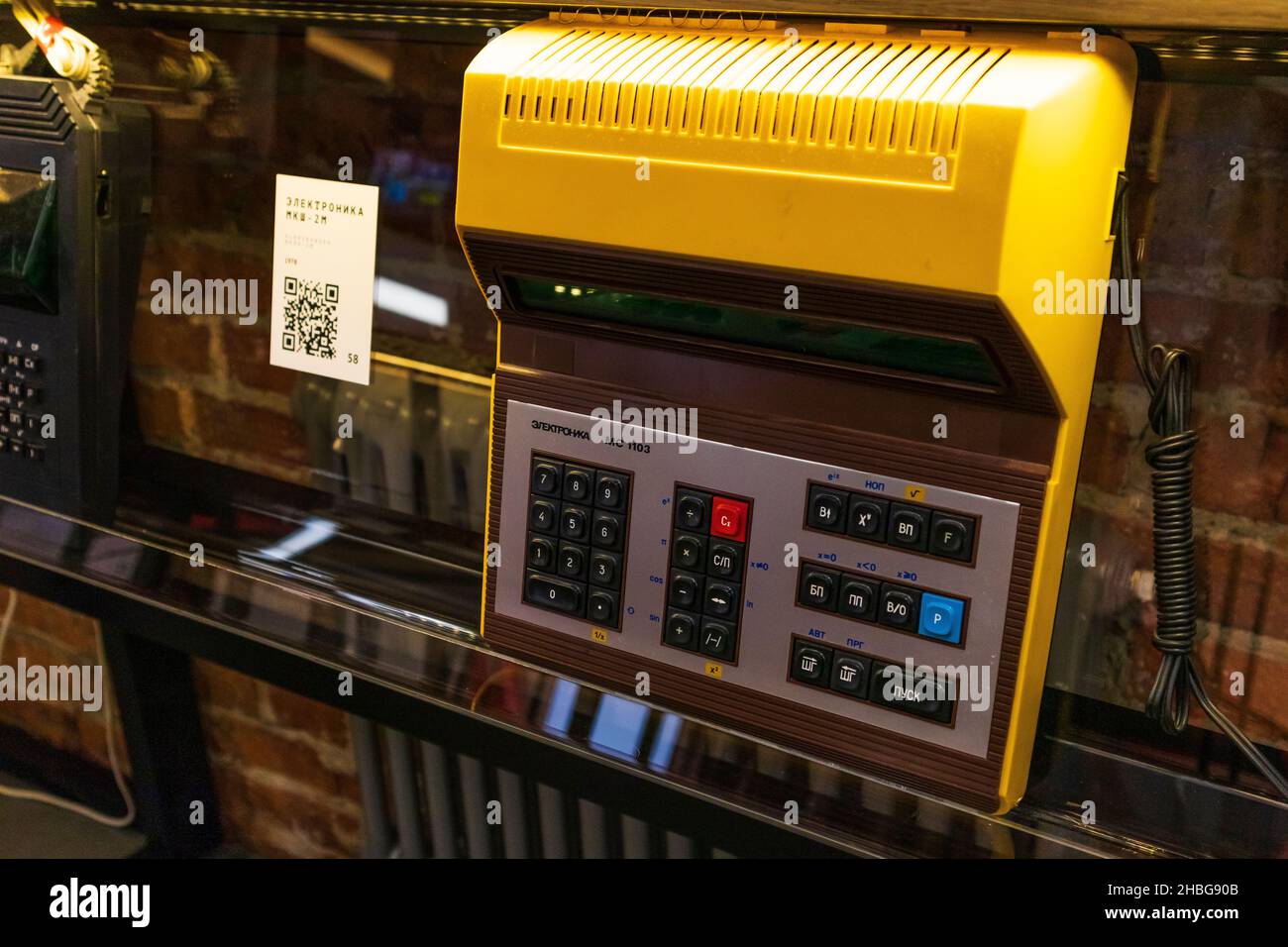 Elektronika calculator hi-res stock photography and images - Alamy