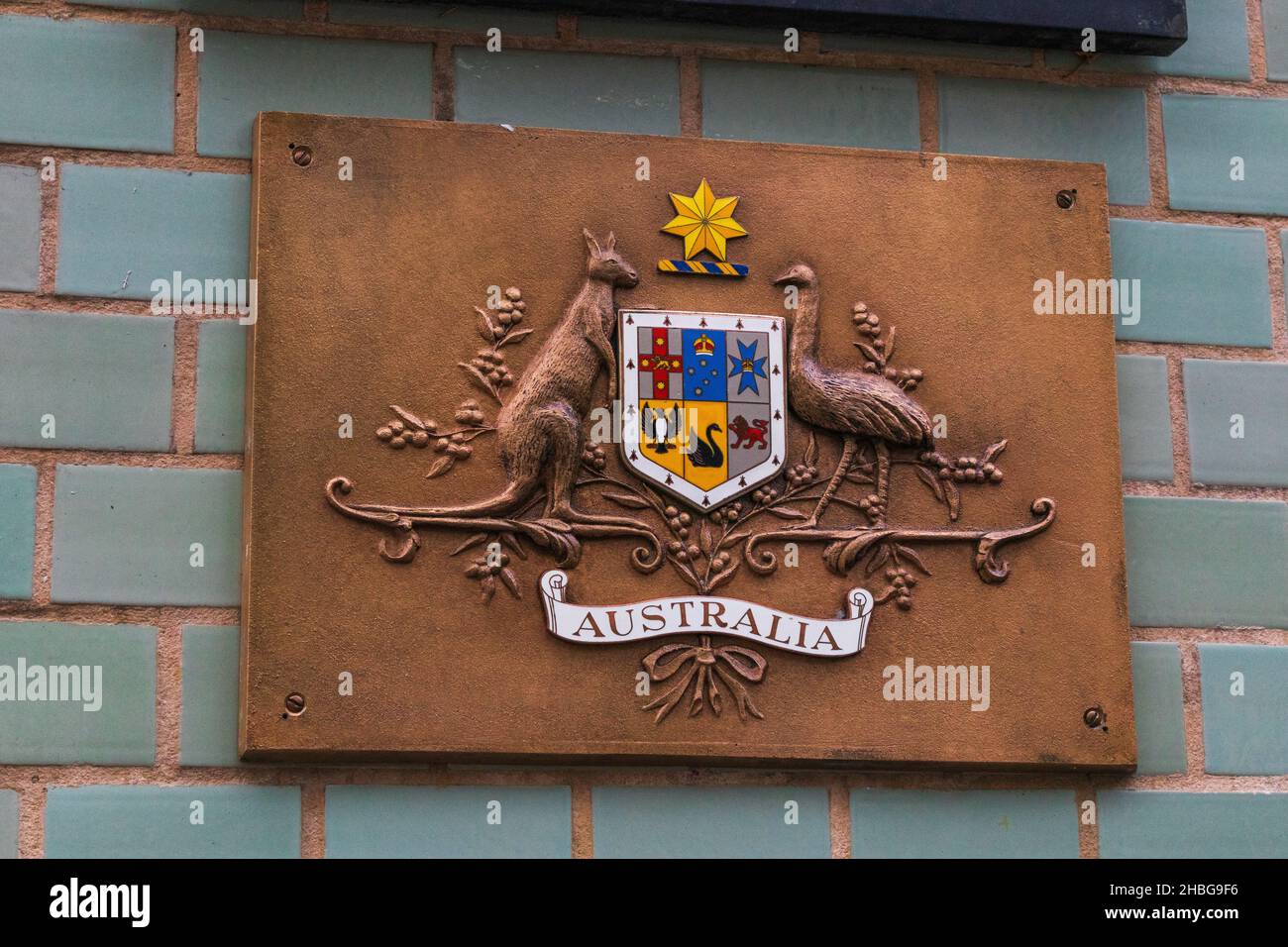 Covid australia border hi-res stock photography and images - Alamy