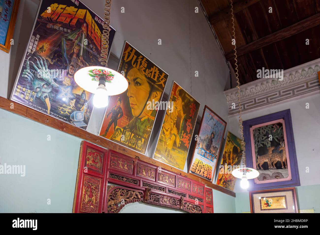 Chinese restaurant interior historical hi-res stock photography and ...