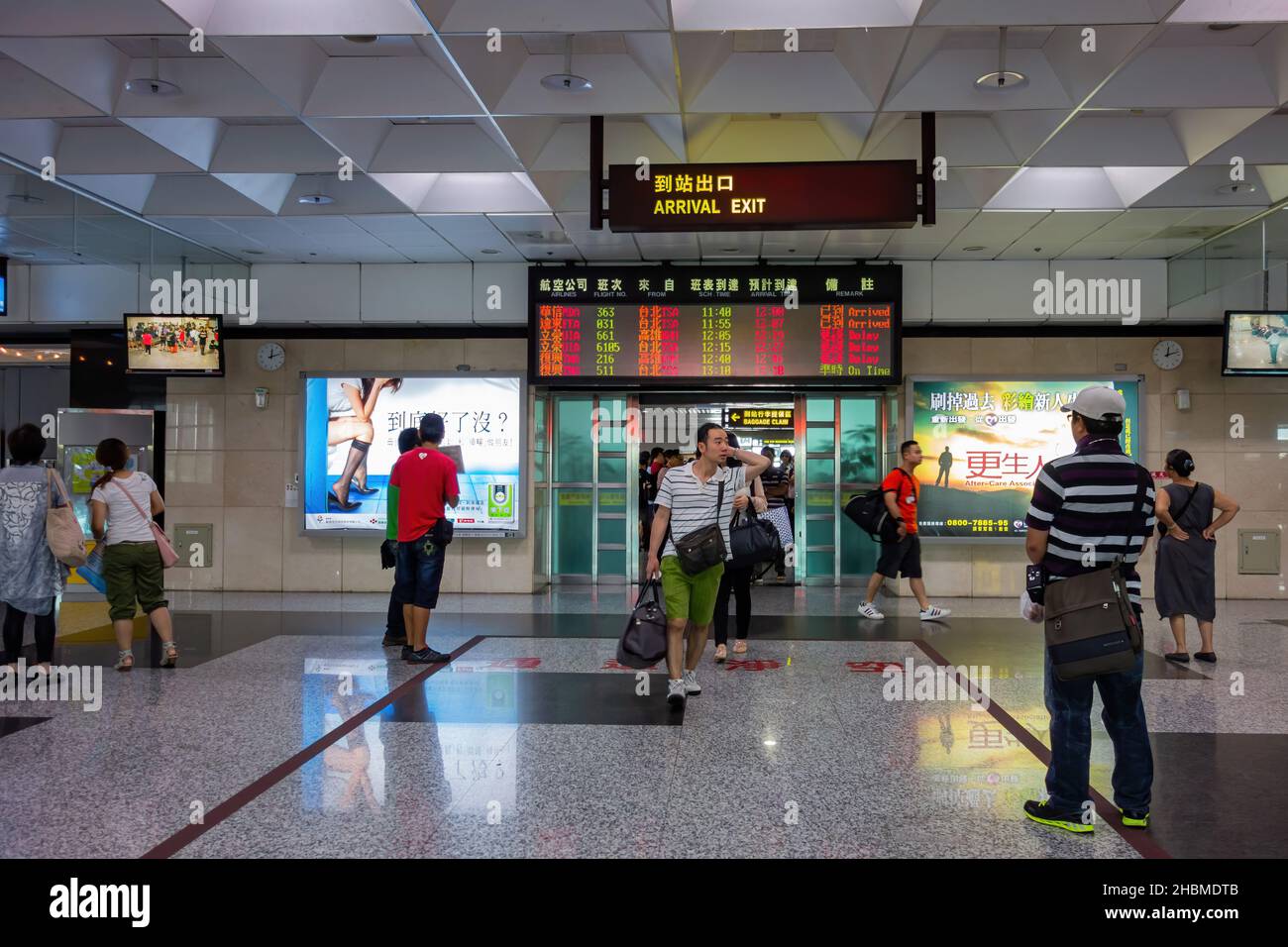 Penghu airport hi-res stock photography and images - Alamy