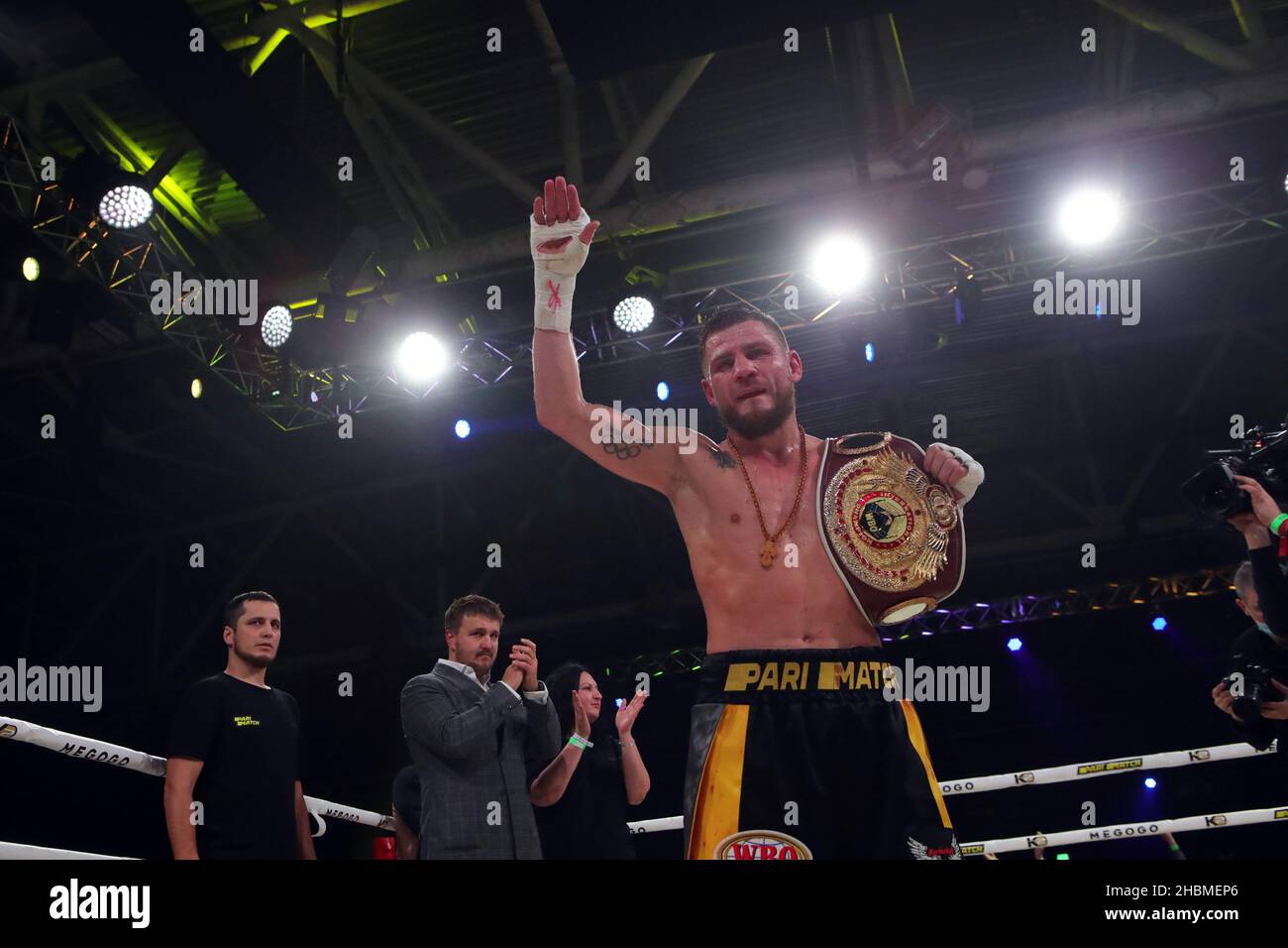 BROVARY, UKRAINE - DECEMBER 18, 2021 - WBO International Light title ...