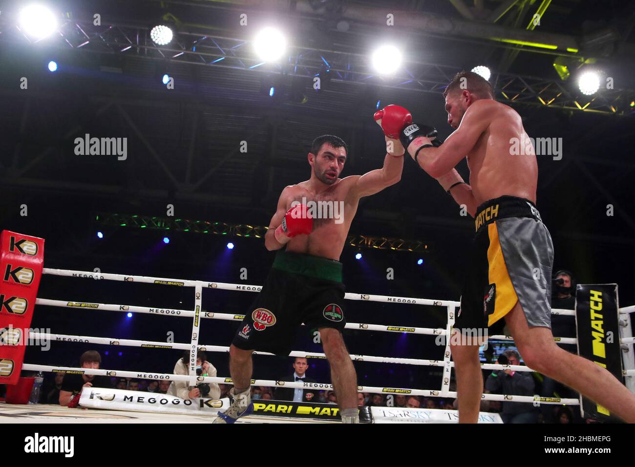 BROVARY, UKRAINE - DECEMBER 18, 2021 - WBO International Light title ...