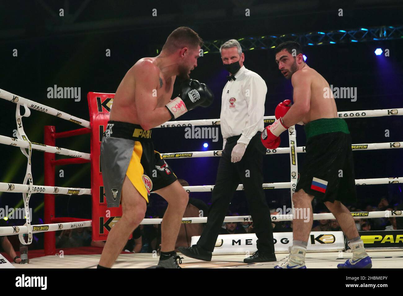 BROVARY, UKRAINE - DECEMBER 18, 2021 - WBO International Light title ...