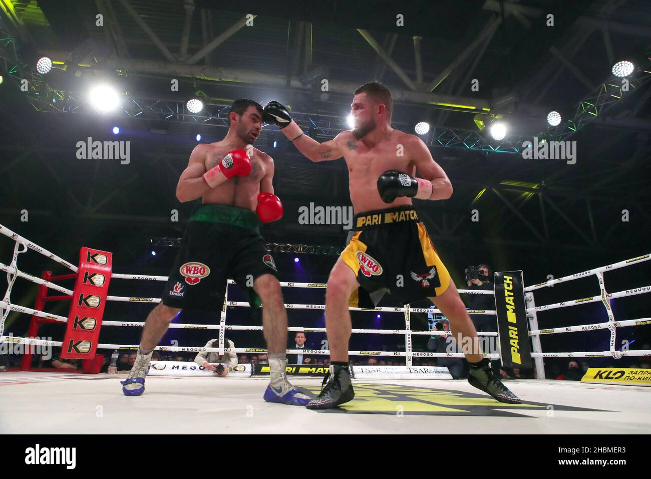 BROVARY, UKRAINE - DECEMBER 18, 2021 - WBO International Light title ...