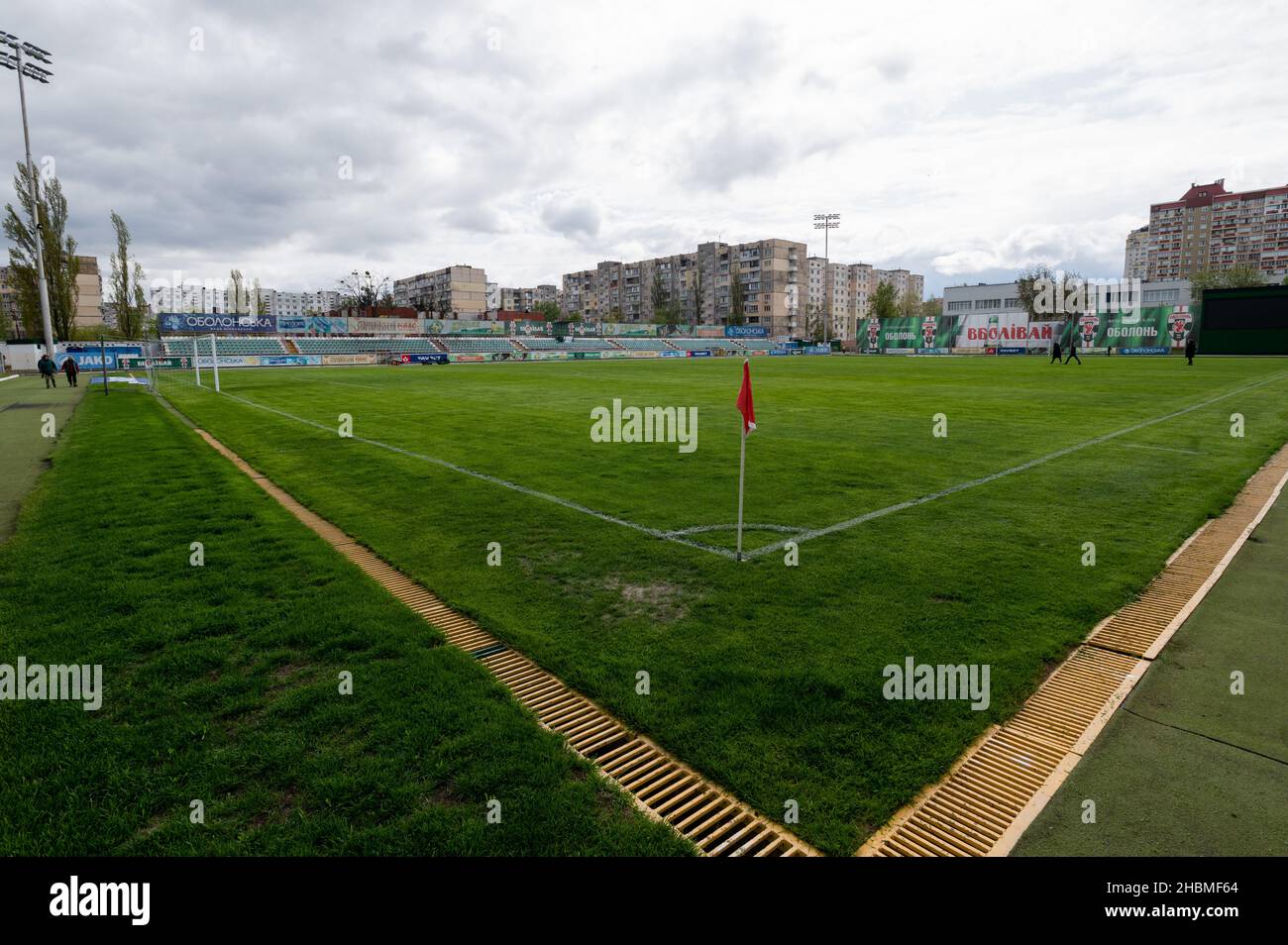 Obolon stadium hi-res stock photography and images - Alamy
