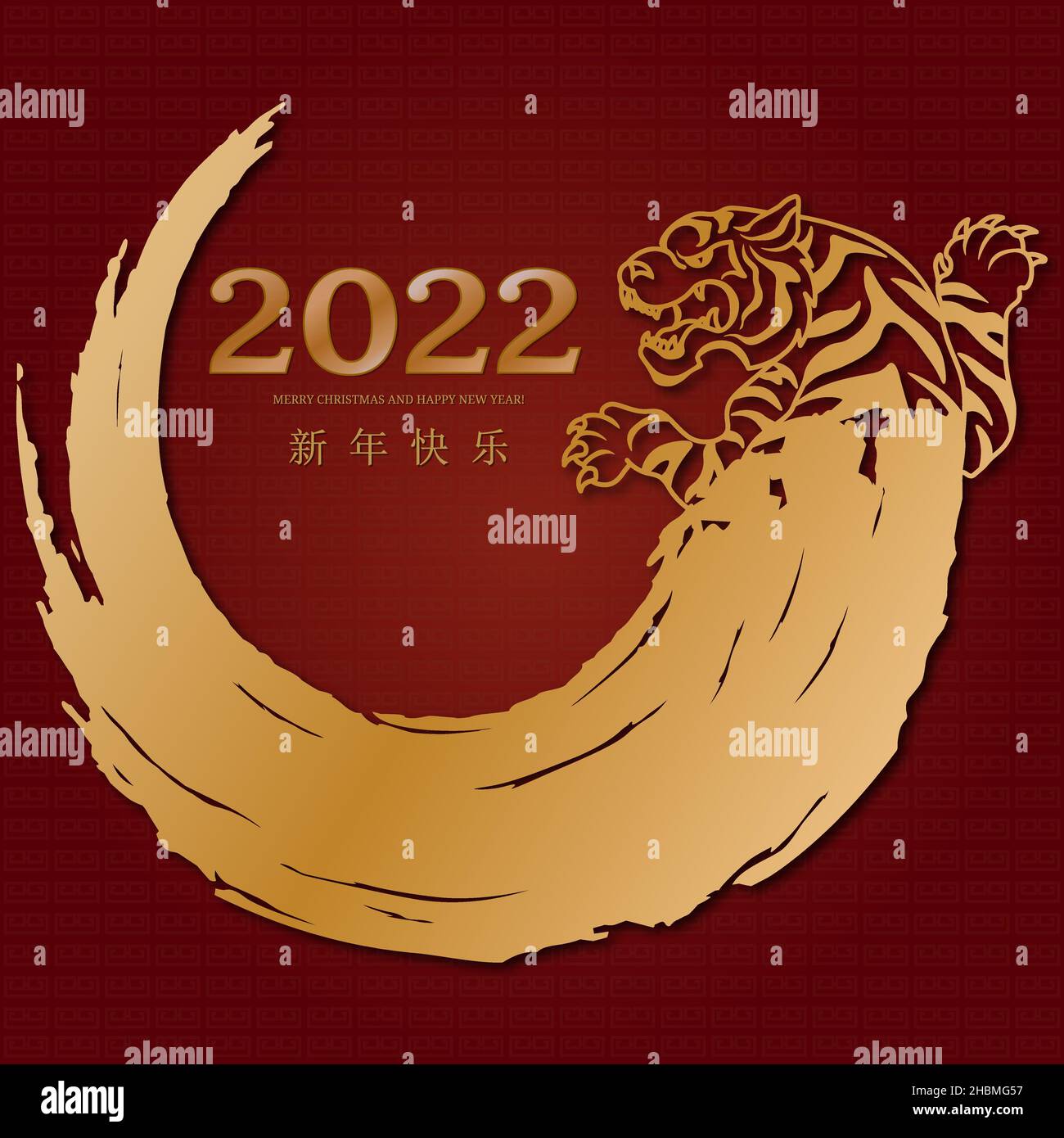 Happy Chinese new year 2022 year of The Tiger paper cut Tiger asian ...