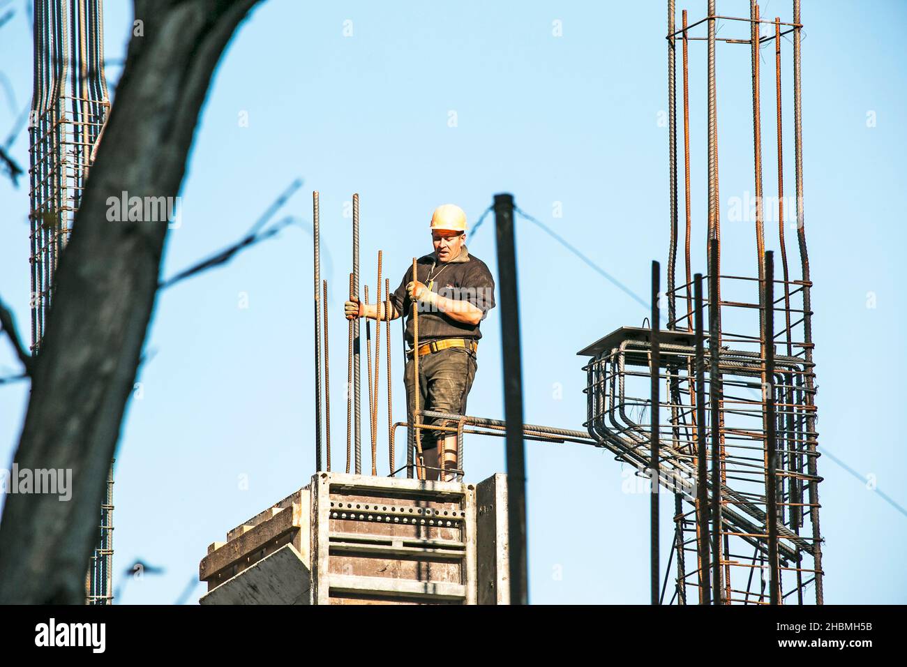 Dnepropetrovsk, Ukraine - 10.30.2021: Construction of a high-rise ...