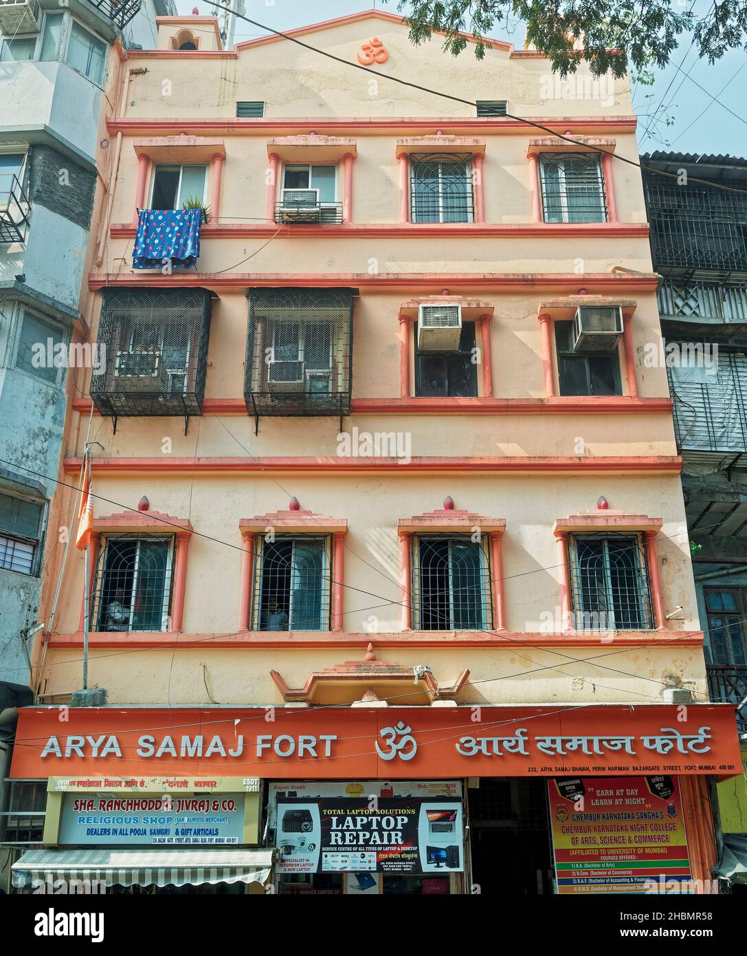 12 16 2021 Arya Samaj Mandir in Fort, Established in 1926,Mumbai.Perin ...