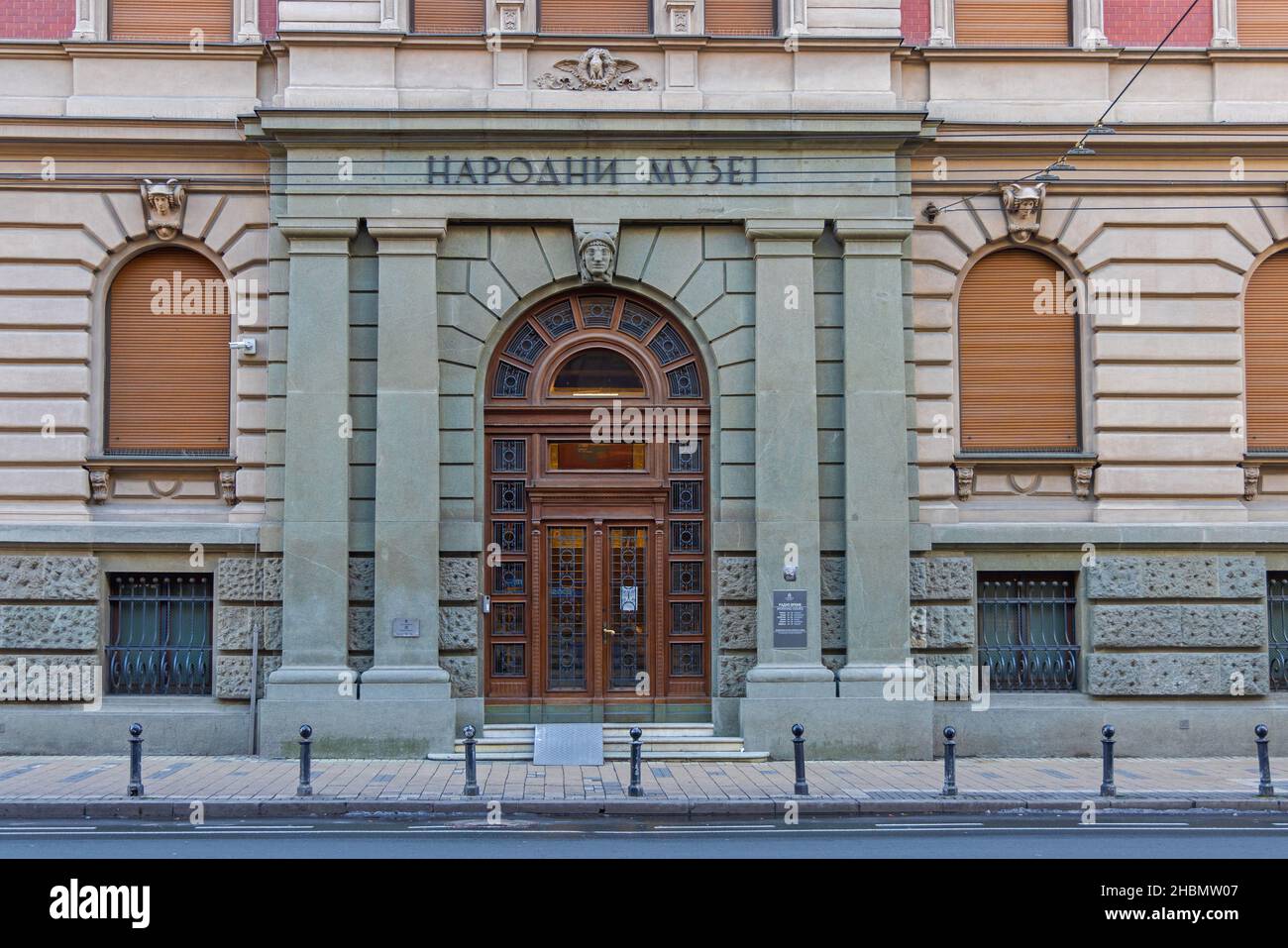 Belgrade, Serbia - December 19, 2021: Serbian National Museum Building ...