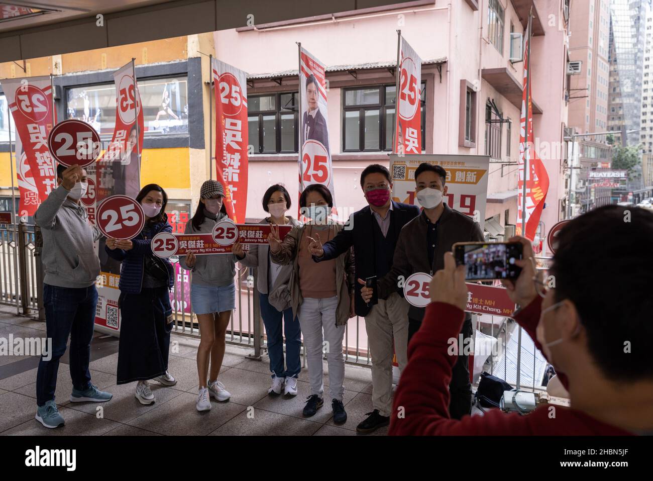 Candidate johnny ng kit chong hi-res stock photography and images - Alamy