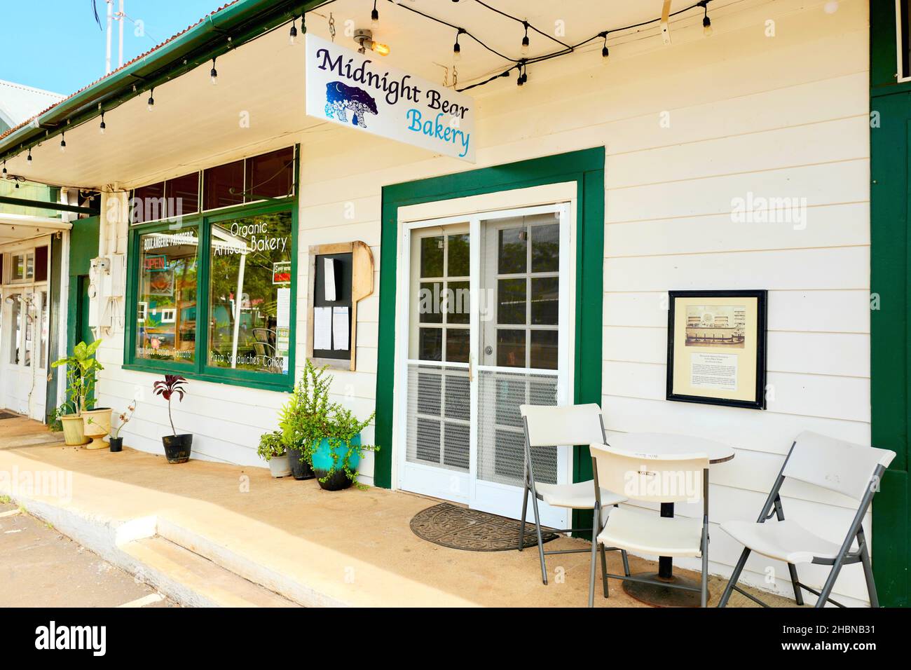 Midnight bear bakery hi-res stock photography and images - Alamy