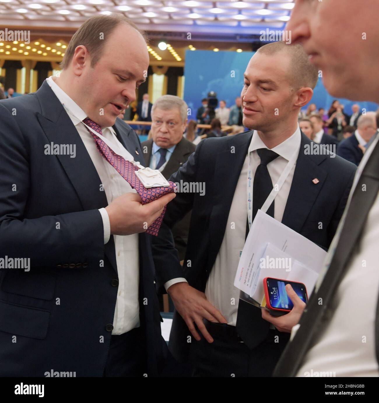 Reporting and Election Congress of the Russian Union of Industrialists ...