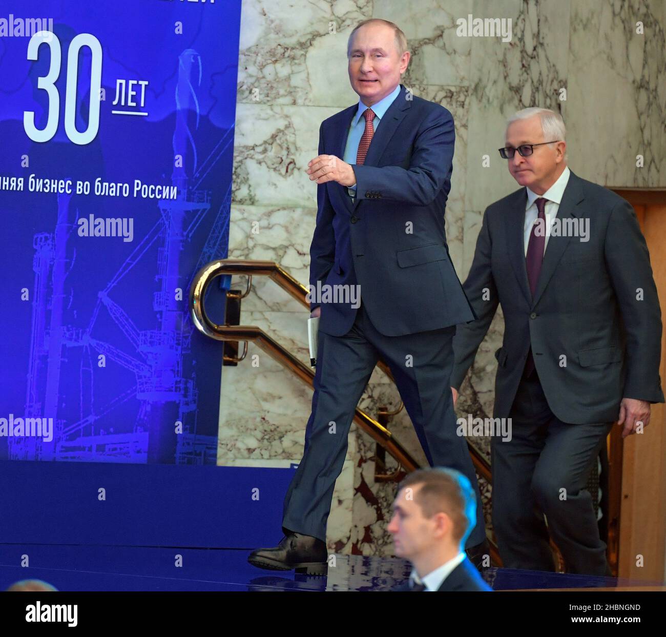 Reporting and Election Congress of the Russian Union of Industrialists ...