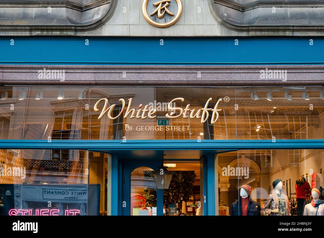 Edinburgh, Scotland- Nov 21, 2021: The sign for White Stuff store in ...