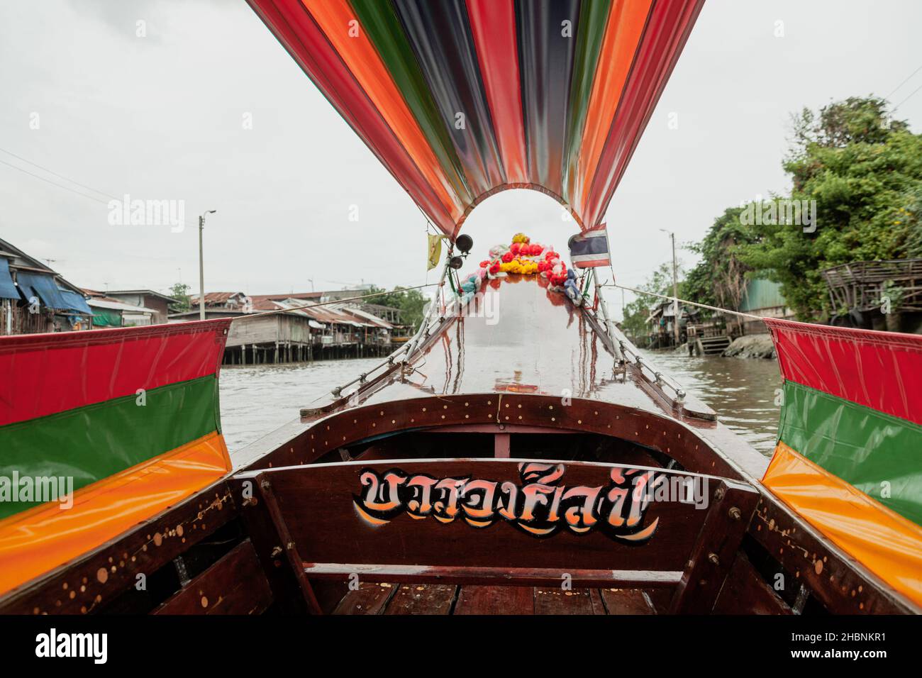 Colorful long tail boat, Bangkok, Thailand Stock Photo - Alamy