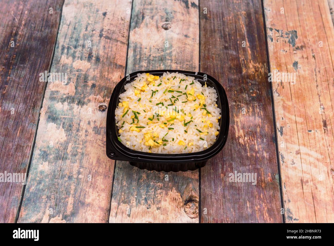 Chinese rice three delights, or Chinese fried rice is an excellent ...