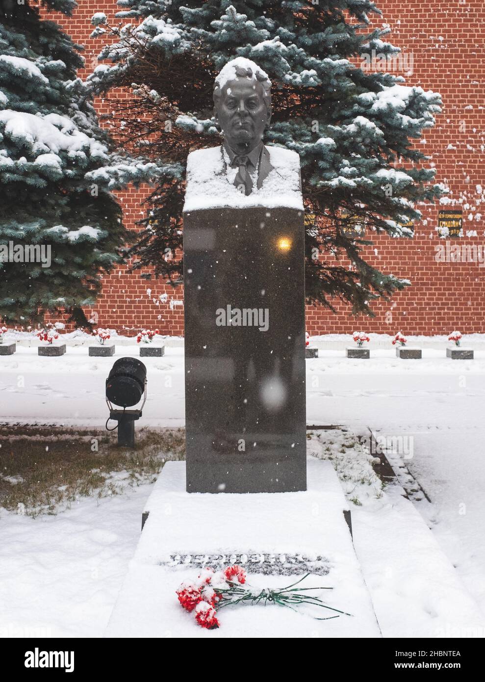 December 5, 2021. The grave of Soviet politician and the fifth General ...
