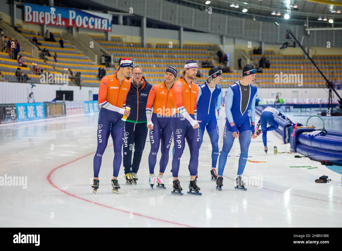 ISU European Speed Skating Championships. Athlete on ice. Classic speed ...