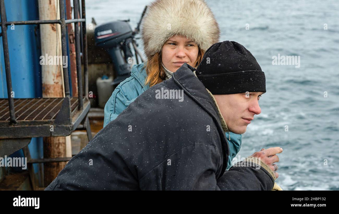 COMPARTMENT NUMBER 6, (aka COMPARTMENT NO. 6, aka HYTTI NRO 6), from ...