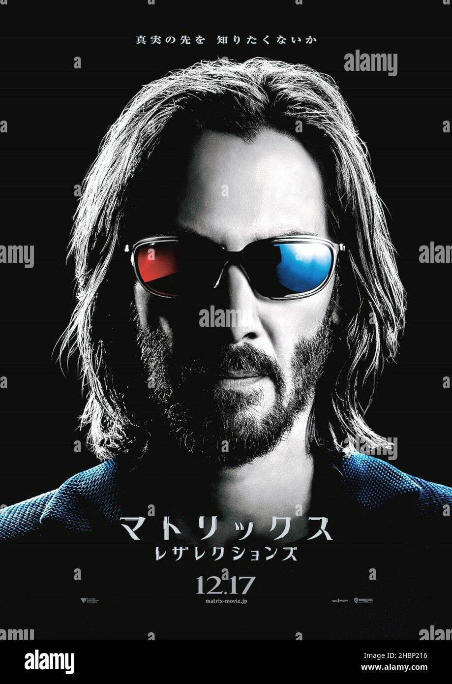 THE MATRIX RESURRECTIONS, (aka THE MATRIX 4), Japanese character poster ...