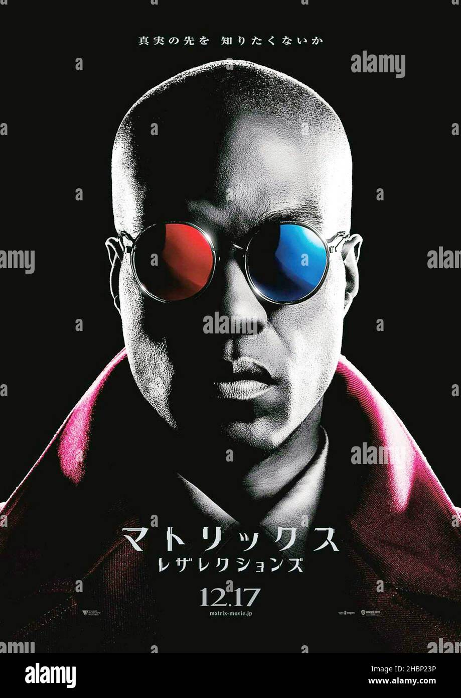 THE MATRIX RESURRECTIONS, (aka THE MATRIX 4), Japanese character poster ...
