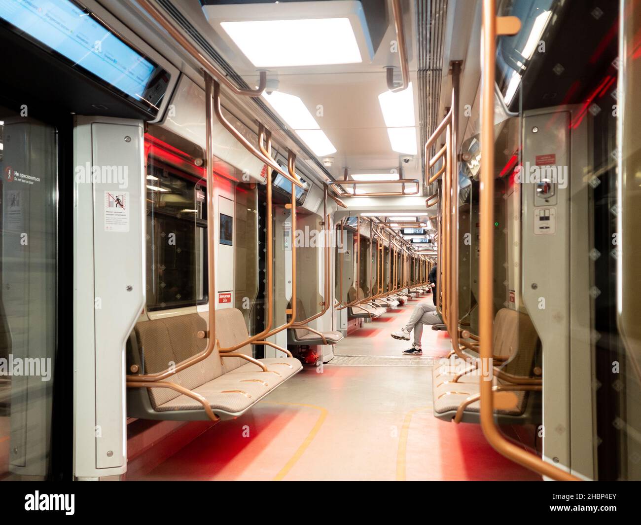 Moscow. Russia. December 8, 2021. The interior of the Moscow metro ...