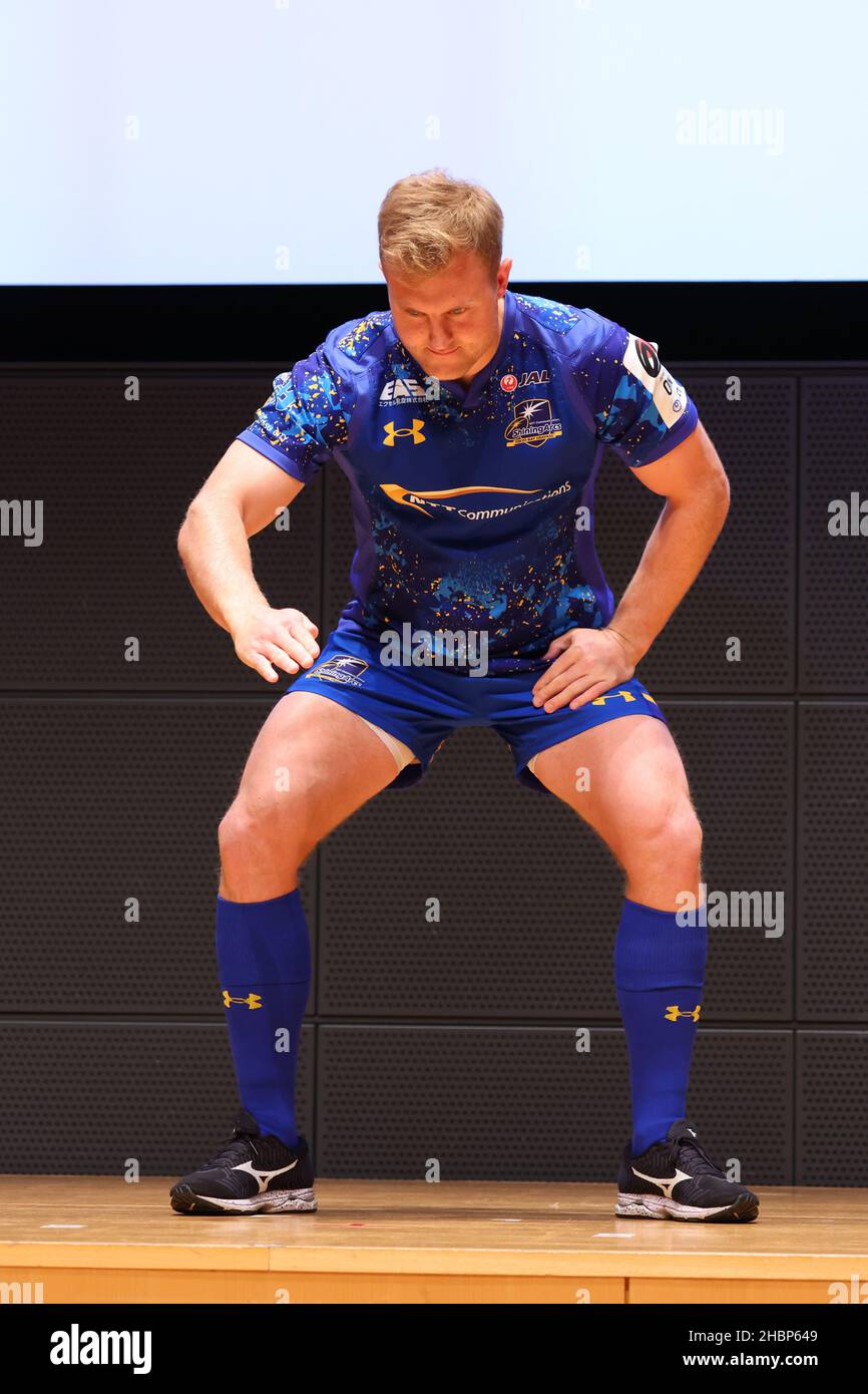 Tokyo, Japan. 20th Dec, 2021. Shane Gates (NTT) Rugby : Press ...