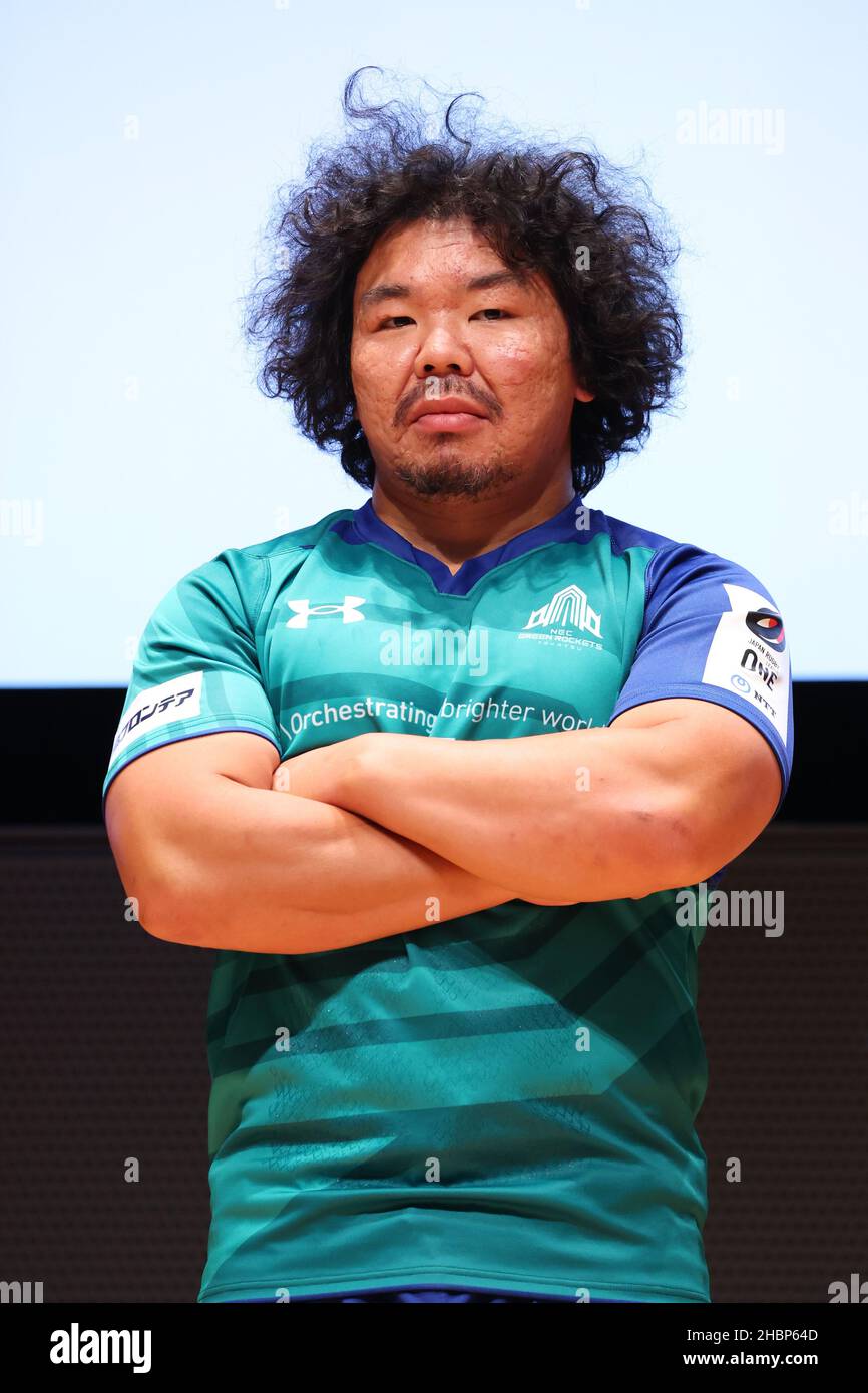 Tokyo, Japan. 20th Dec, 2021. Sunao Takizawa (NEC) Rugby : Press ...