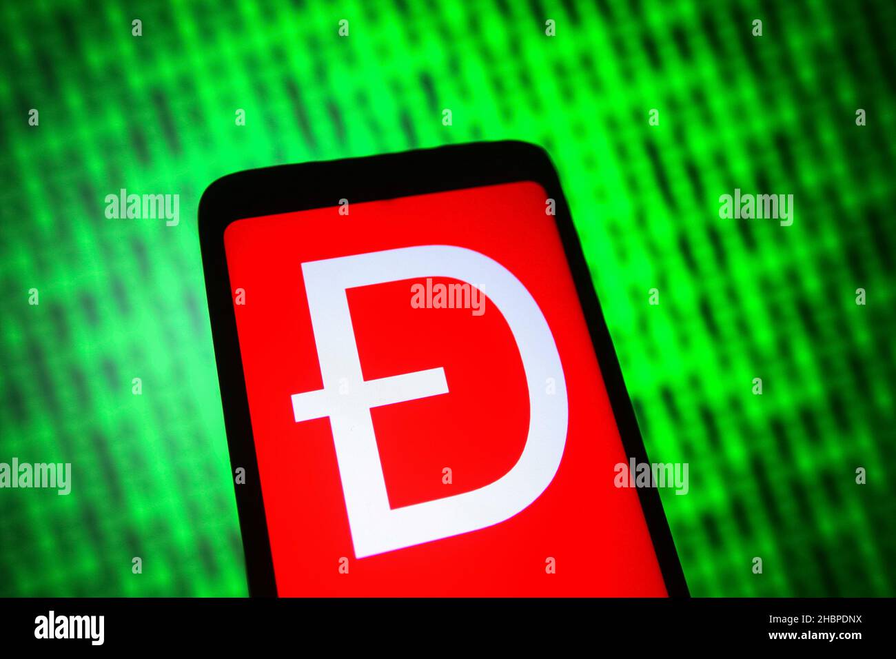 Dao logos hi-res stock photography and images - Alamy