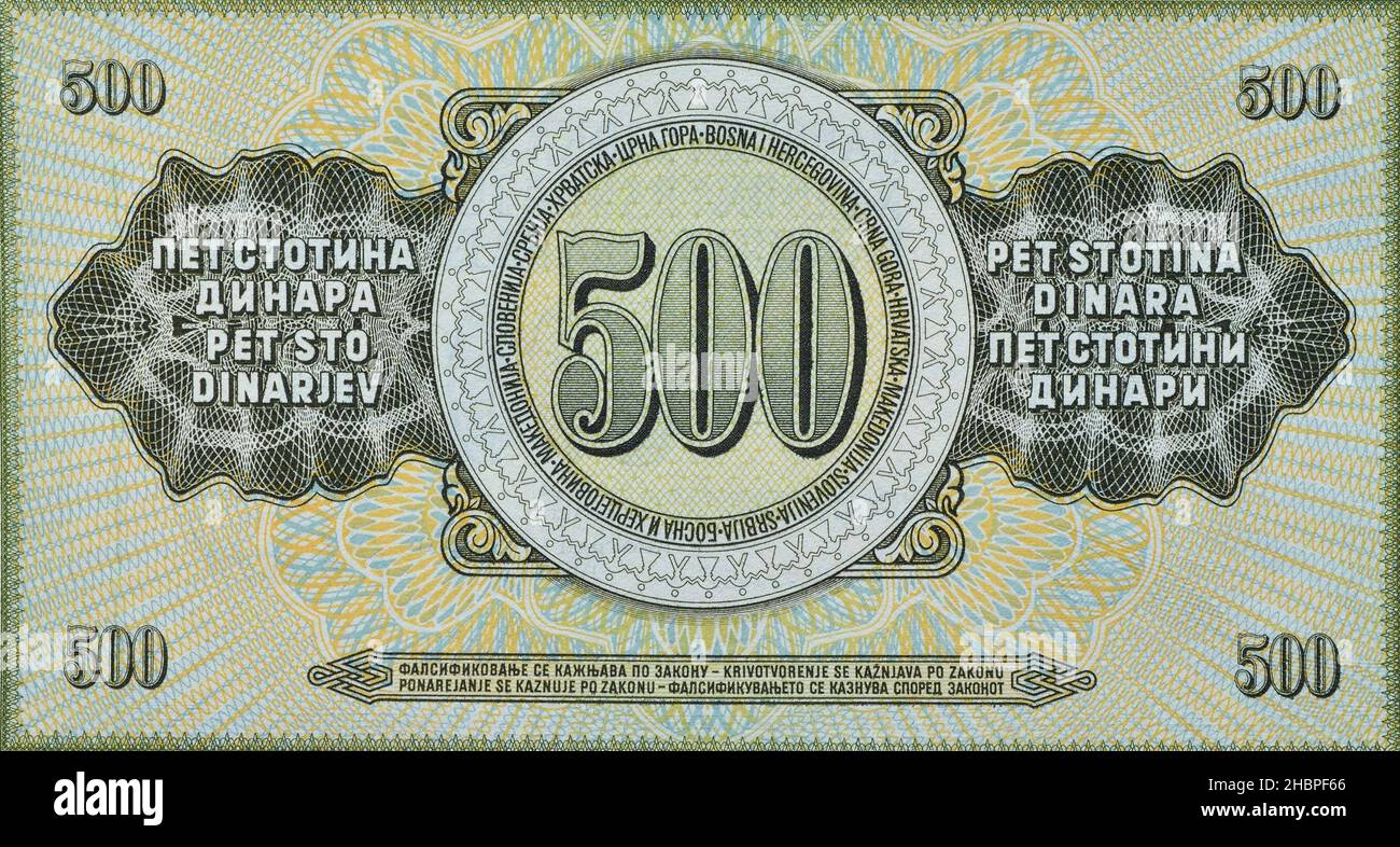 500 Kuwaiti Dinar