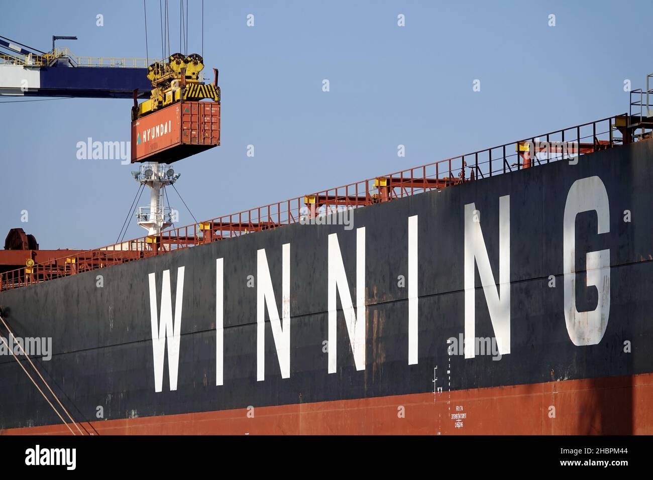 The bridge and the shengli bridge hi-res stock photography and images ...