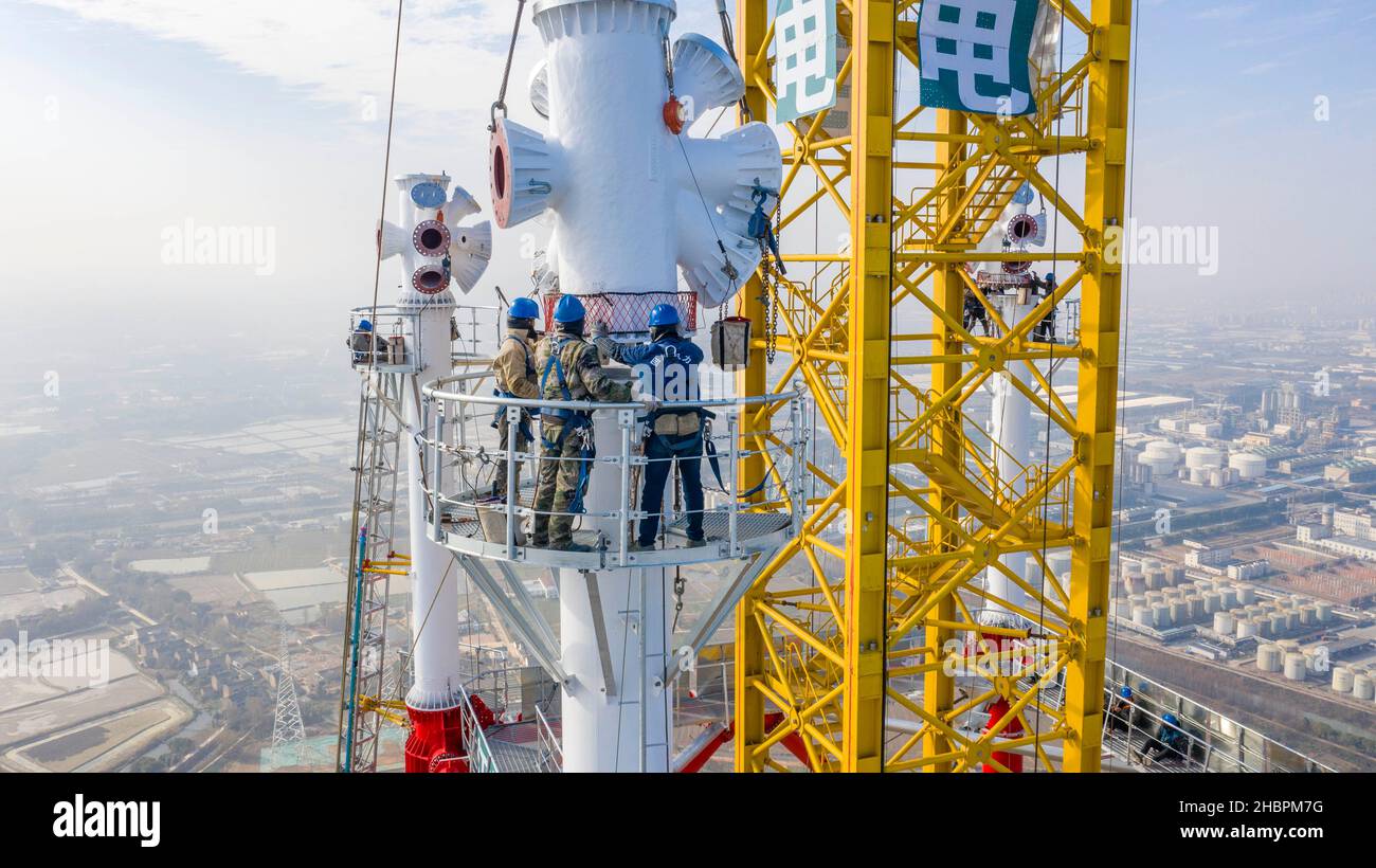 WUXI, CHINA - DECEMBER 21, 2021 - At the construction site of the 500 kV Fengcheng Meili Yangtze ...